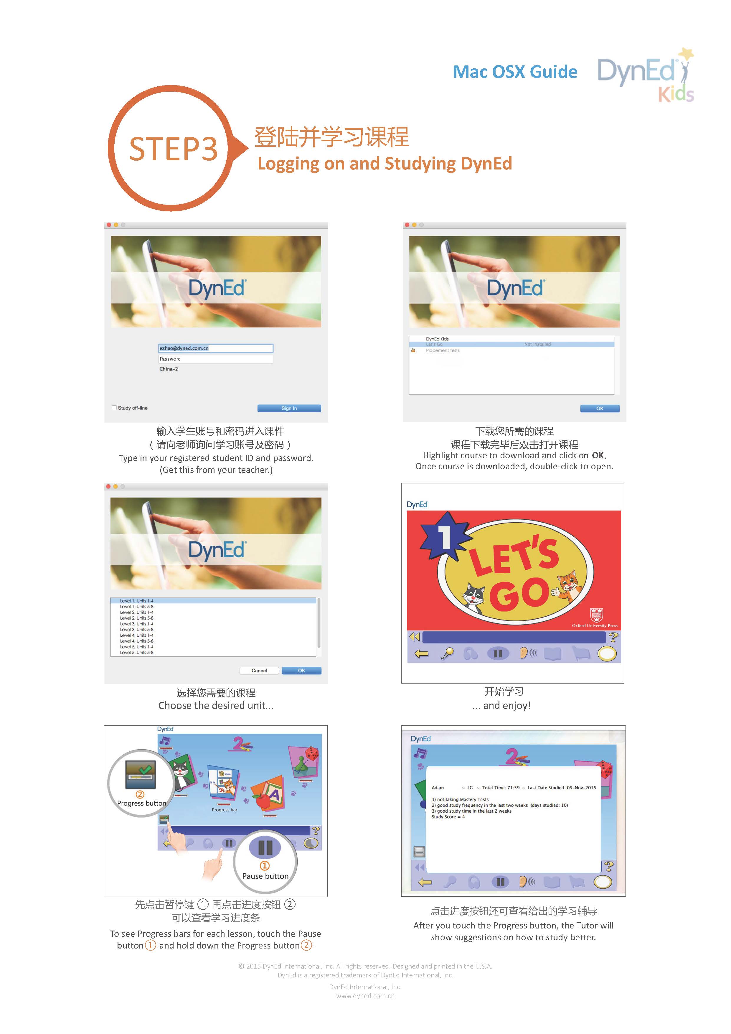 DynEd | DynEd Kids Courseware Installation Guide-Mac